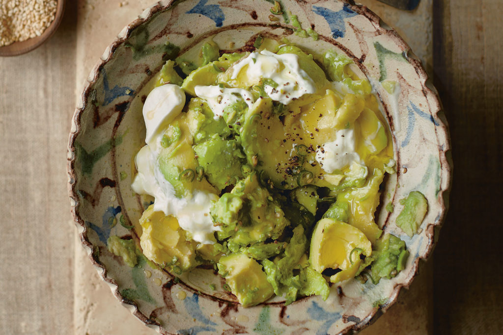Gazan Smashed Avocados : Foodwise